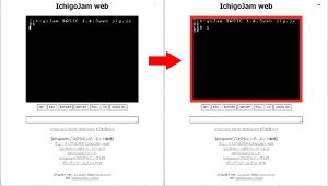 IoT入門 IchigoJam BASICで HTTP Web APIを試そう - ボクにもわかる電子工作のブログ